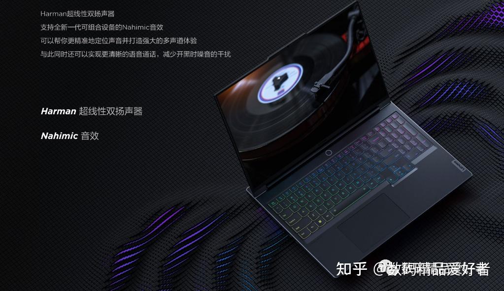 高不成低不就的尴尬定位！联想拯救者R9000K 2022是否值得选？ - 知乎