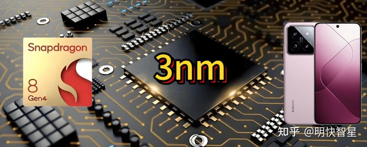 骁龙8Gen4跑分数据首曝，性能大幅提升？单核2800+「处理器」 - 知乎