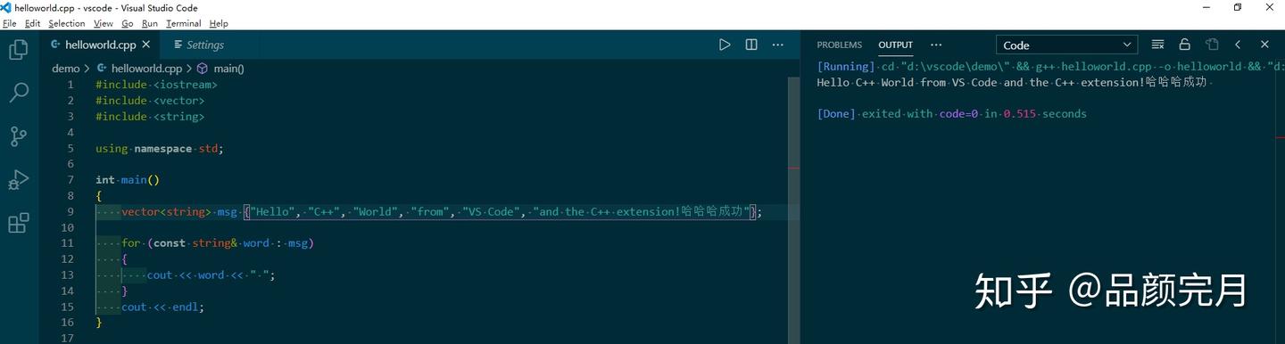 Visual Studio Code 第一次运行C/C++的环境配置过程 - 知乎