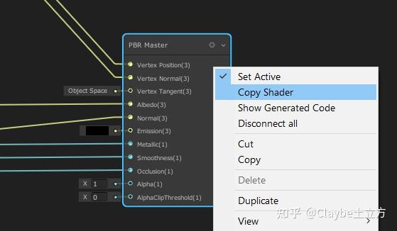 Terrain to Mesh 使用手册 - 知乎
