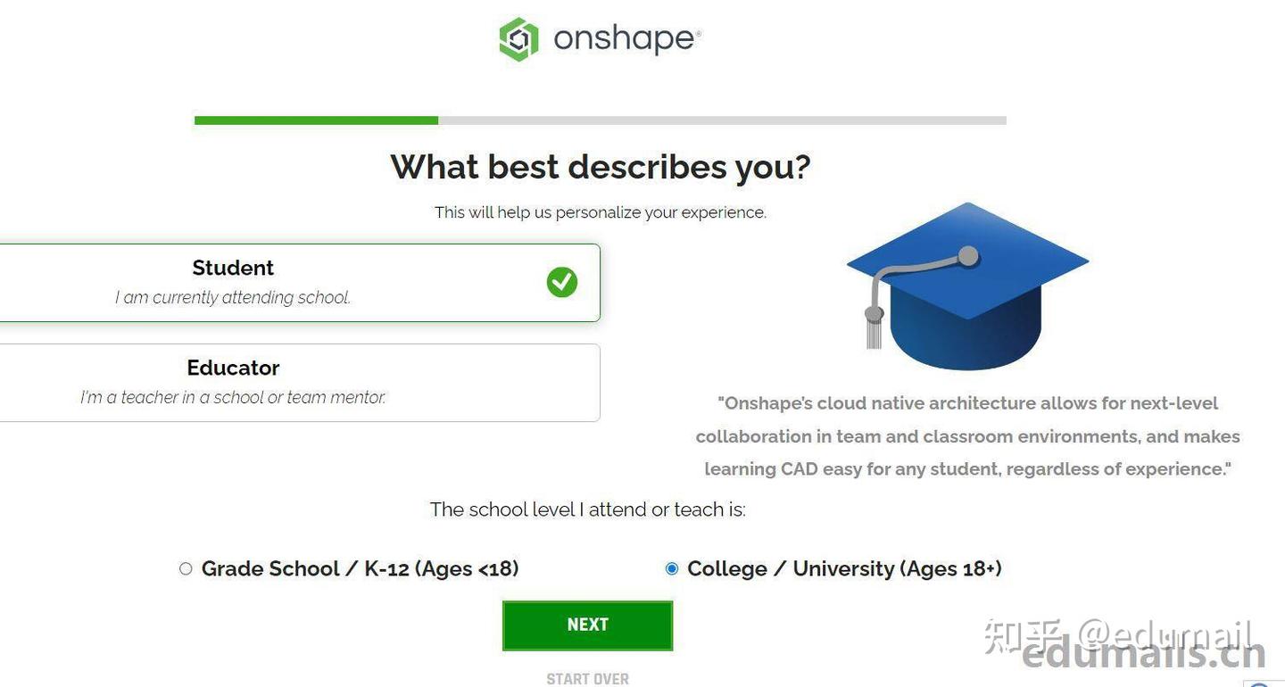 📖【图文教程】Onshape建模教育计划：学生免费申请注册指南！ - 知乎