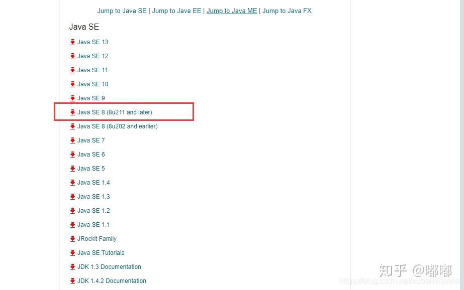 Linux CentOS 7 安装 JAVA（jdk-8u221-linux-x64） - 知乎