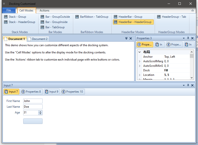 推荐一个Winform开源的UI工具包 - 知乎