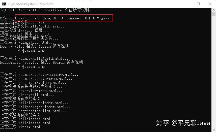 Java文档注释全攻略 - 知乎