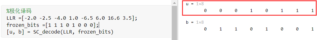 5G 信道编码技术—Polar码 - 知乎