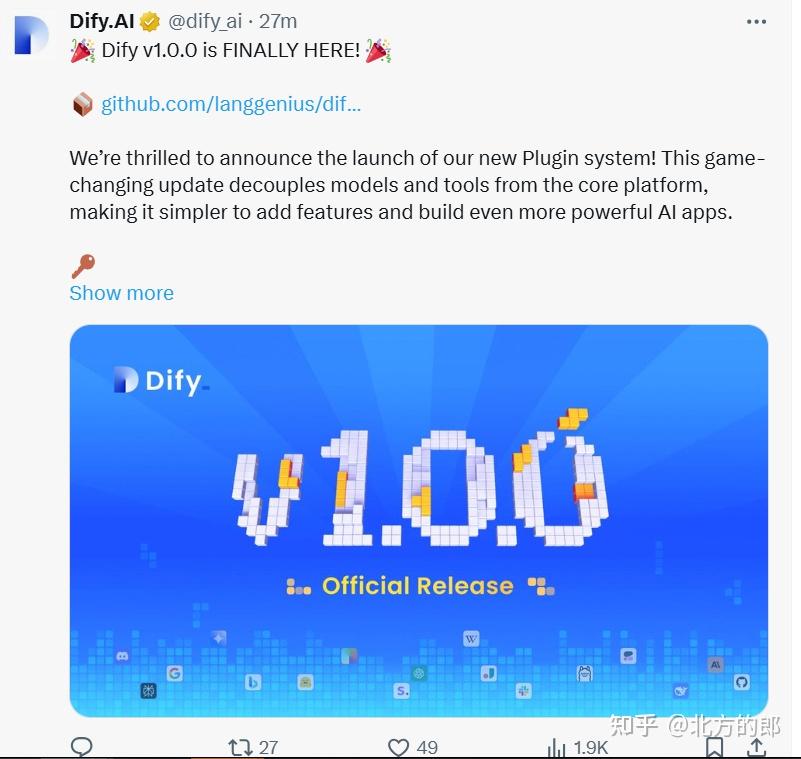 喜大普奔，Dify发布1.0.0版！！！ - 知乎