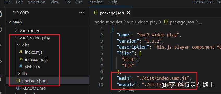 vue3插件vue3-video-play报错