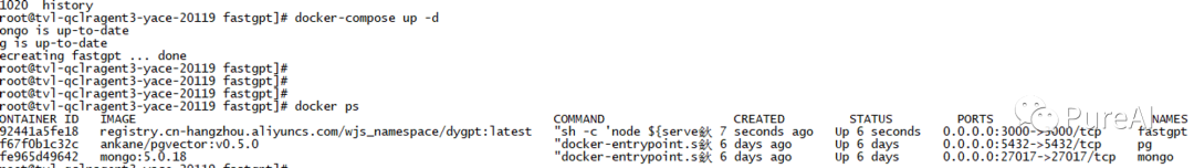 【FastGPT二次开发全流程】基于阿里私有镜像仓库部署，整合GPT4多模态 - 知乎