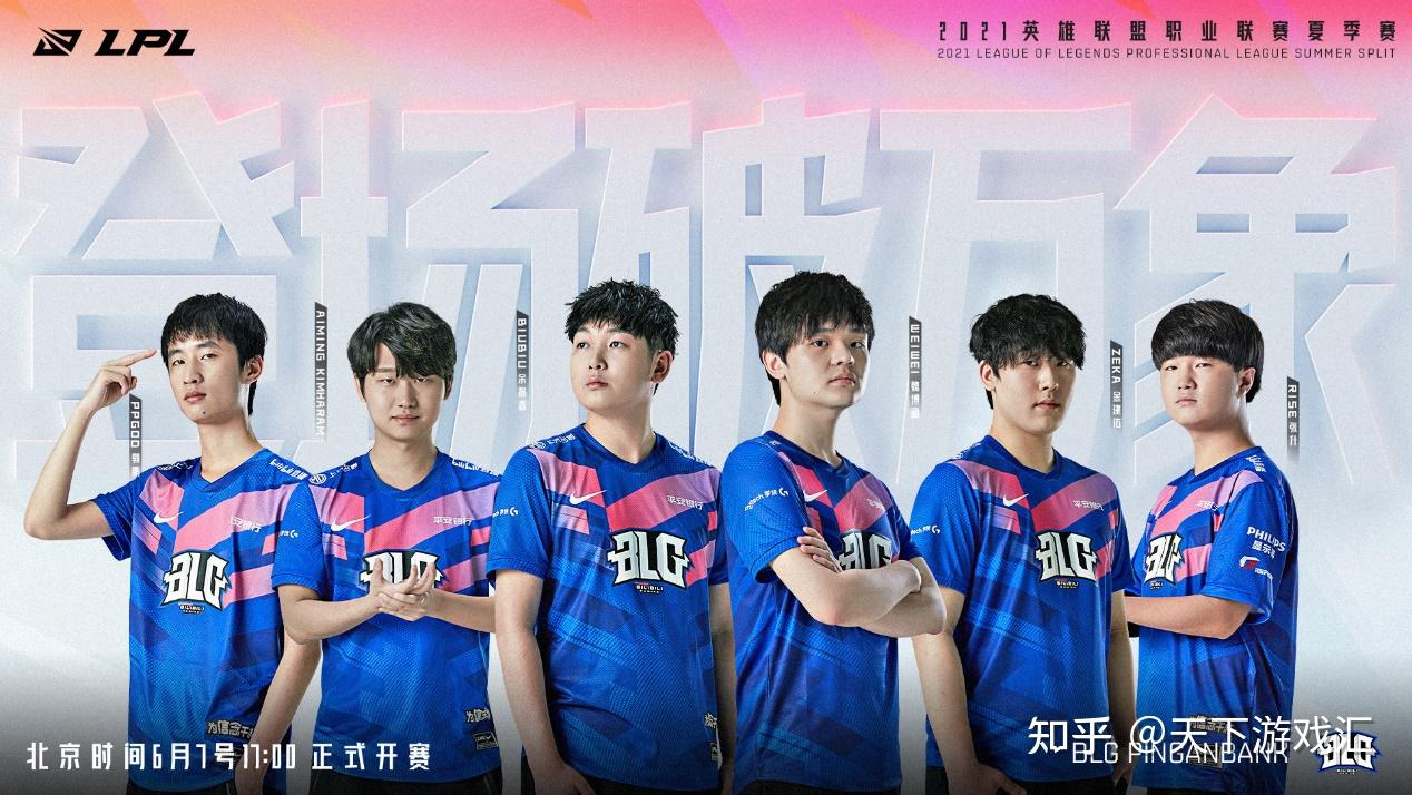 “在LPL的时候，RNG就打不过我”，DRX上单坦言：我们有血脉压制 - 知乎