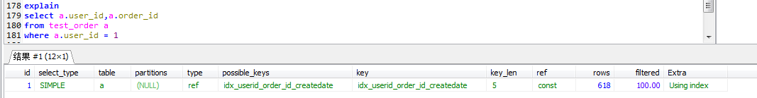 MySQL执行计划extra中的using index 和 using where using index 的区别 - 知乎