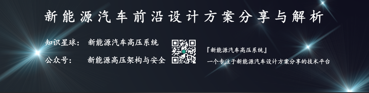 小米YU7 Max：5.2C最大充电倍率的麒麟电池设计方案 - 知乎