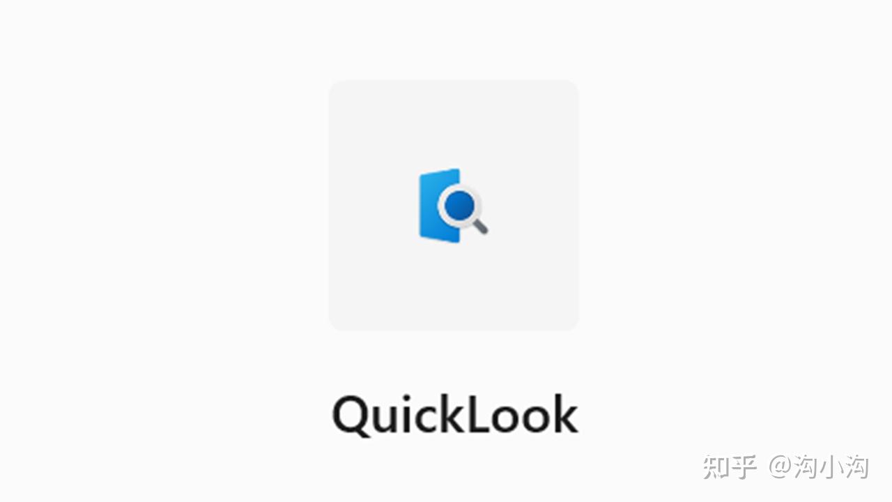 软件推荐 | 预览神器『QuickLook』 - 知乎