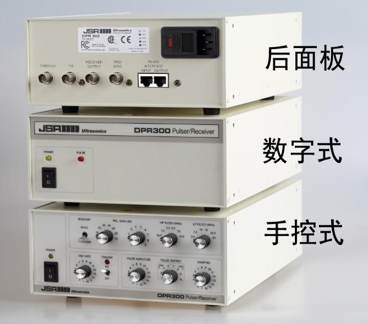 DPR300超声脉冲发射/接收器 - 知乎