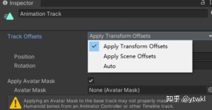 Unity Timeline简要使用说明 - 知乎