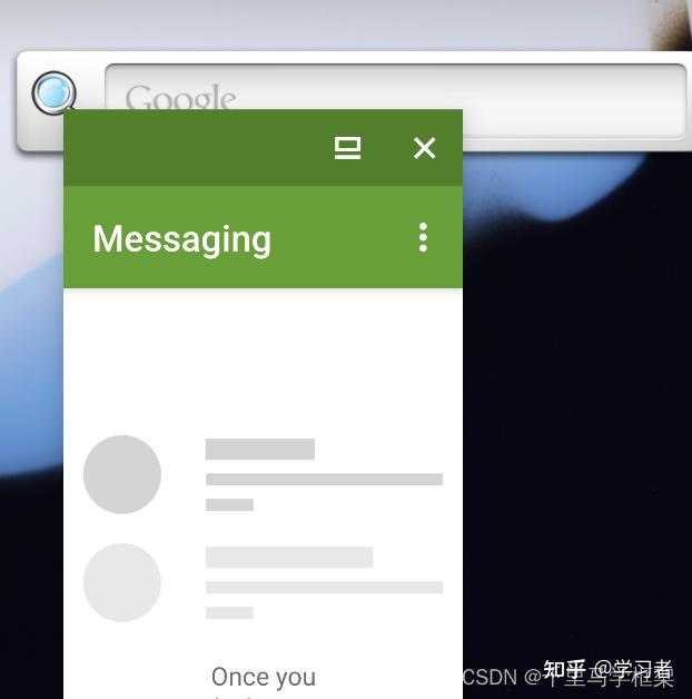 android framework实战开发之WINDOWING_MODE_FREEFORM自由窗口相关 - 知乎
