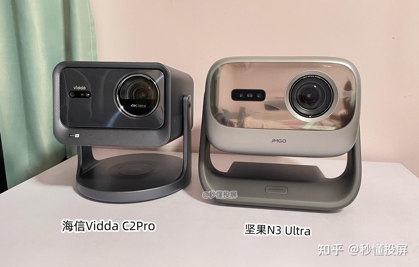 热门4K投影对决，Vidda C2Pro坚果N3 Ultra到底谁更好？各自优缺点总结，投影博主测评一篇看懂！ - 知乎