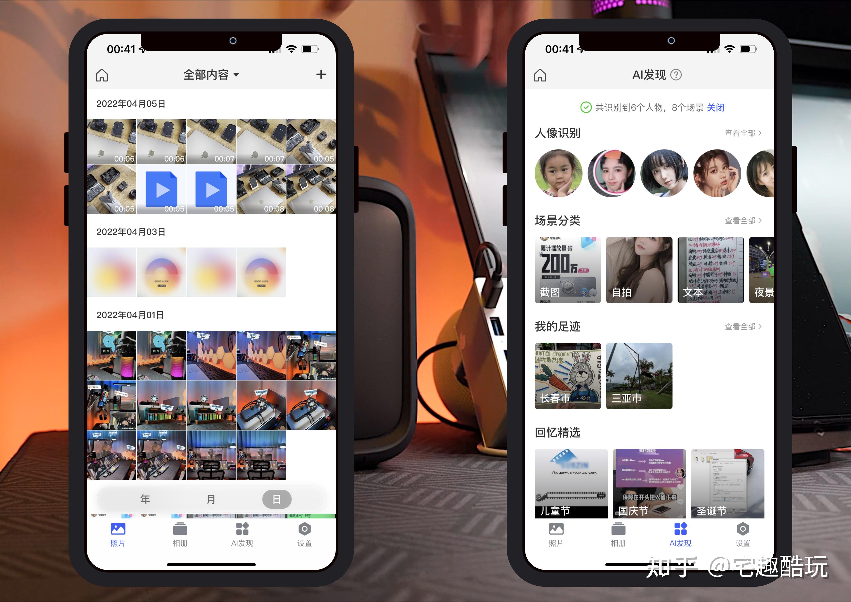 极空间Z2S、Q2、Z4、Z4S如何选择？一文给你解答！ - 知乎