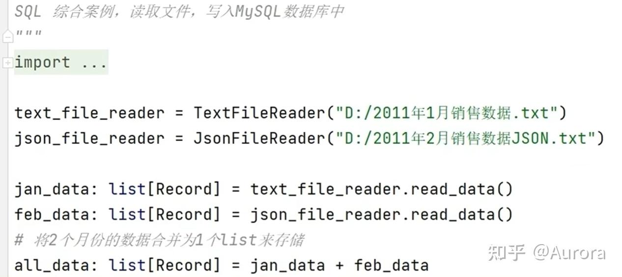 Python操作mysql数据库 知乎 4732