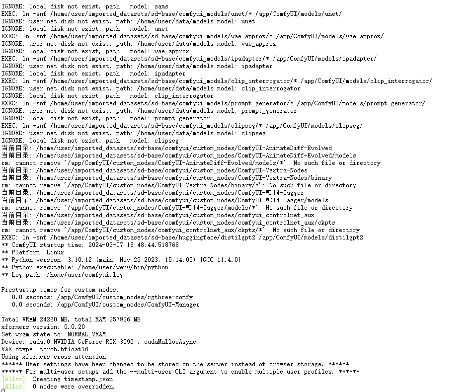 ComfyUI 零基础入门 | 附原理 | 云端部署教程 - 知乎