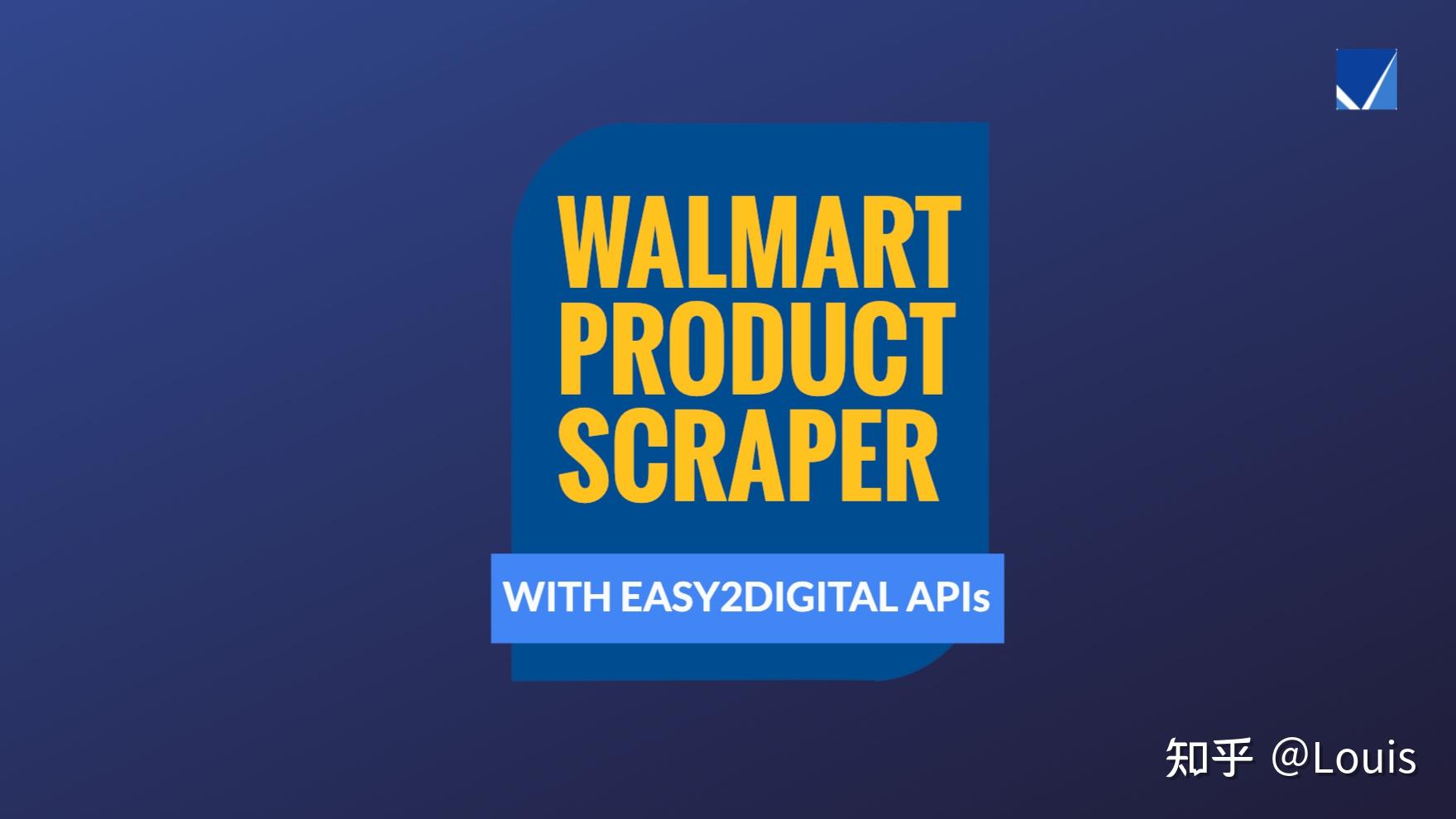 Easy2Digital APIs - 海外及国内人工智能营销，数字营销类目 - APIs付费及免费资源分享 - 知乎