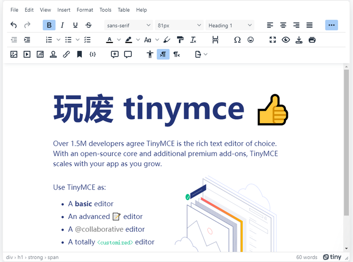 三种插件开发模式，带你玩废tinymce - 知乎