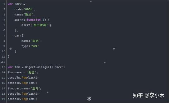 关于js深拷贝与浅拷贝的区别，实现深拷贝的几种方法 - 知乎