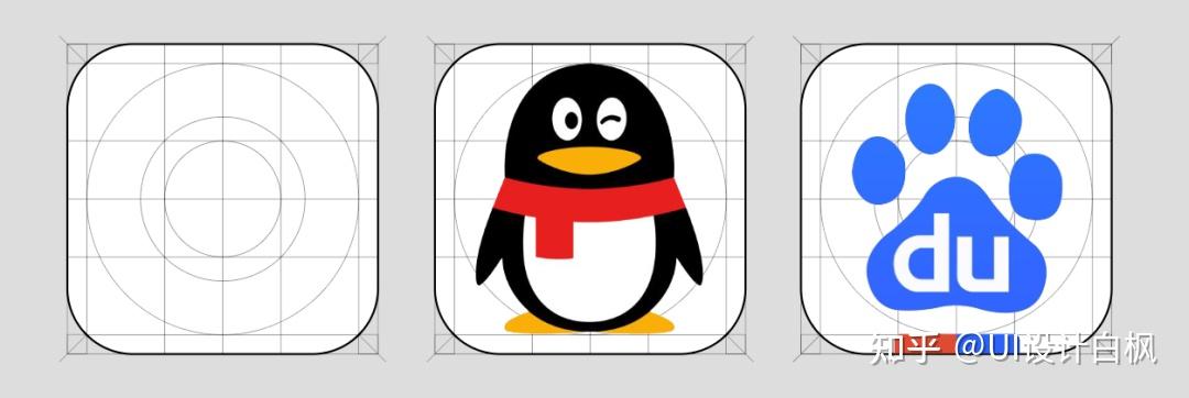 【UI基础】图标篇丨图标的设计流程及规范 - 知乎