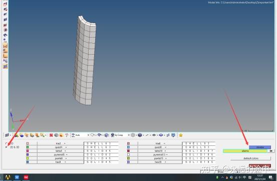 inconsistent element type或invalid element type - 知乎