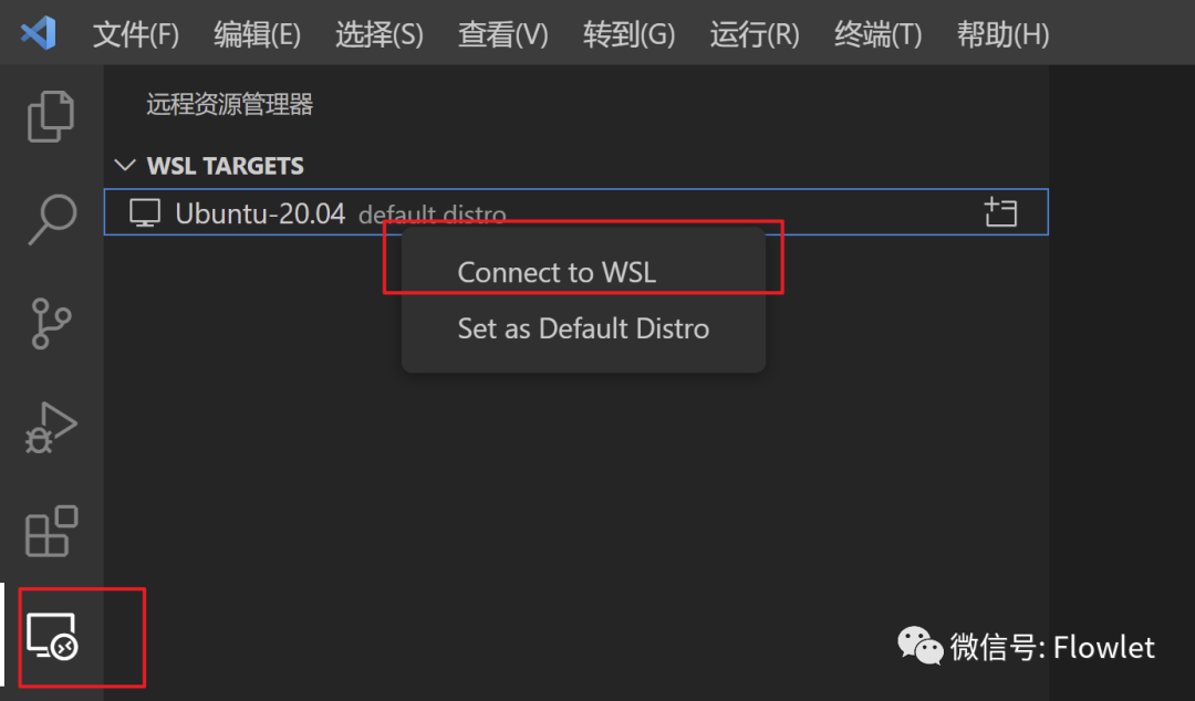 基于WSL2 + VSCode + Clangd 打造最强C/C++编辑器 - 知乎