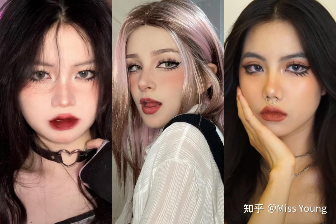 什么是e-girl？ - 知乎