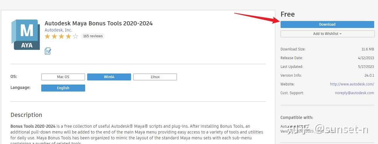 【Maya】Bonus Tools 安装方法 - 知乎