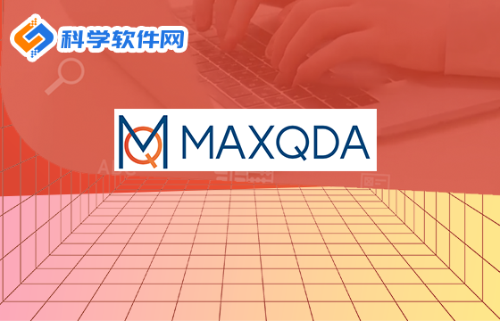 2023年1-3月MAXQDA免费在线研讨会 - 知乎