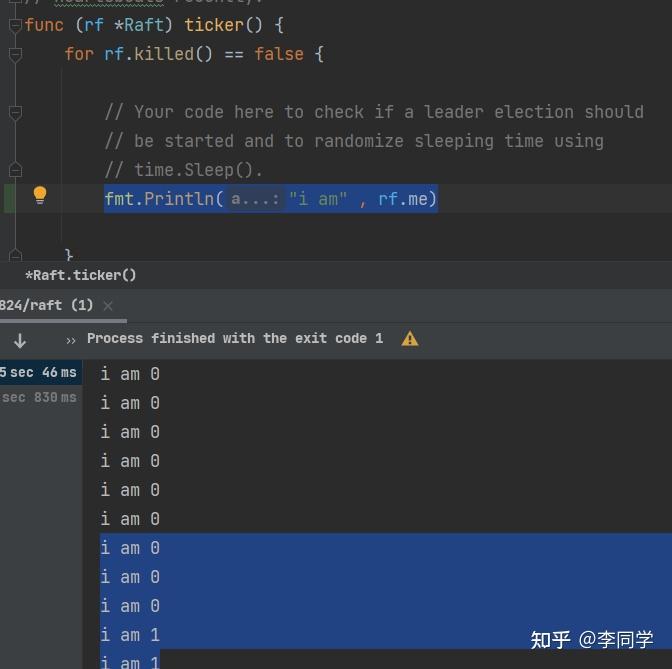 Mit6.824 lab2A全解析（推导历程+代码） - 知乎