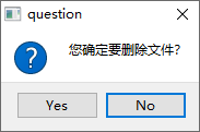 Qt之QMessageBox的用法 - 知乎
