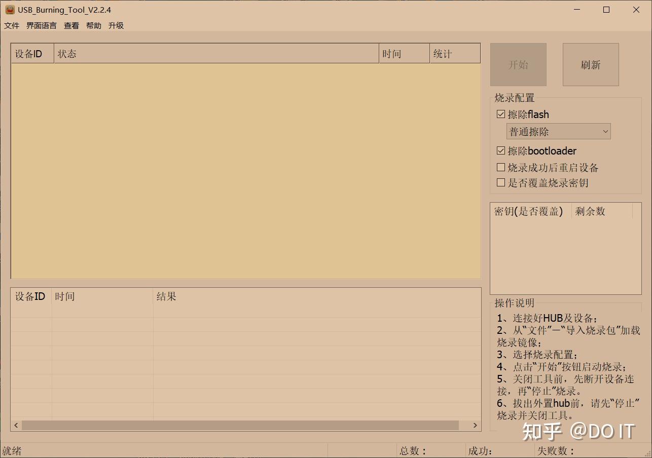 X96 Max+ 刷slimbox 教程 - 知乎