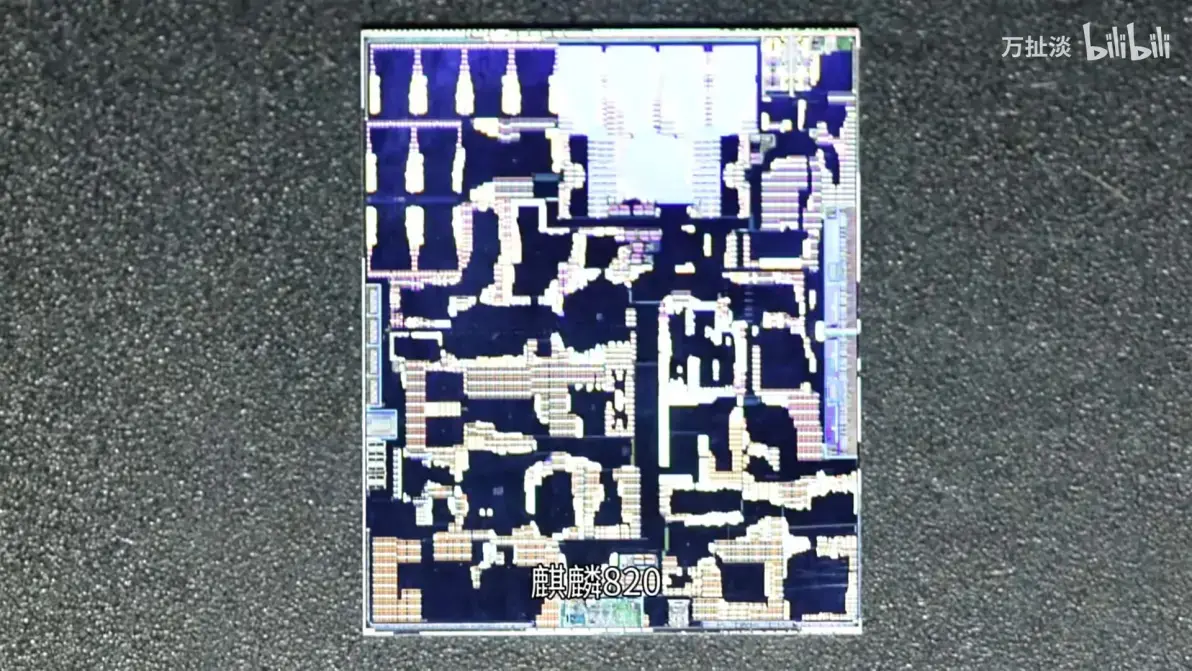 拆解一颗海思麒麟9000s/810 hi6280 v100/820芯片（附海思4k 图像处理芯片intel N95） - 知乎