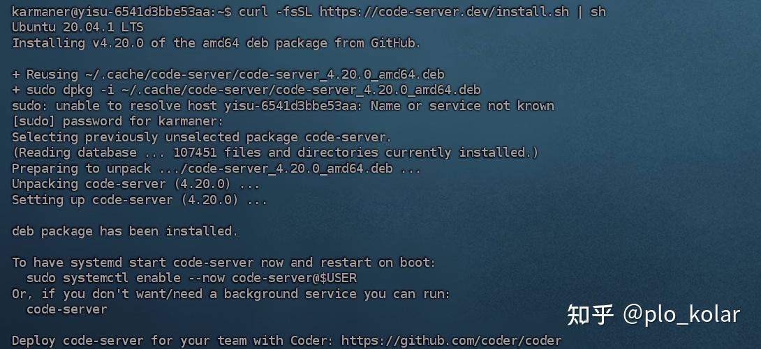 搭建一个可以随时访问的“vscode”---codeserver - 知乎