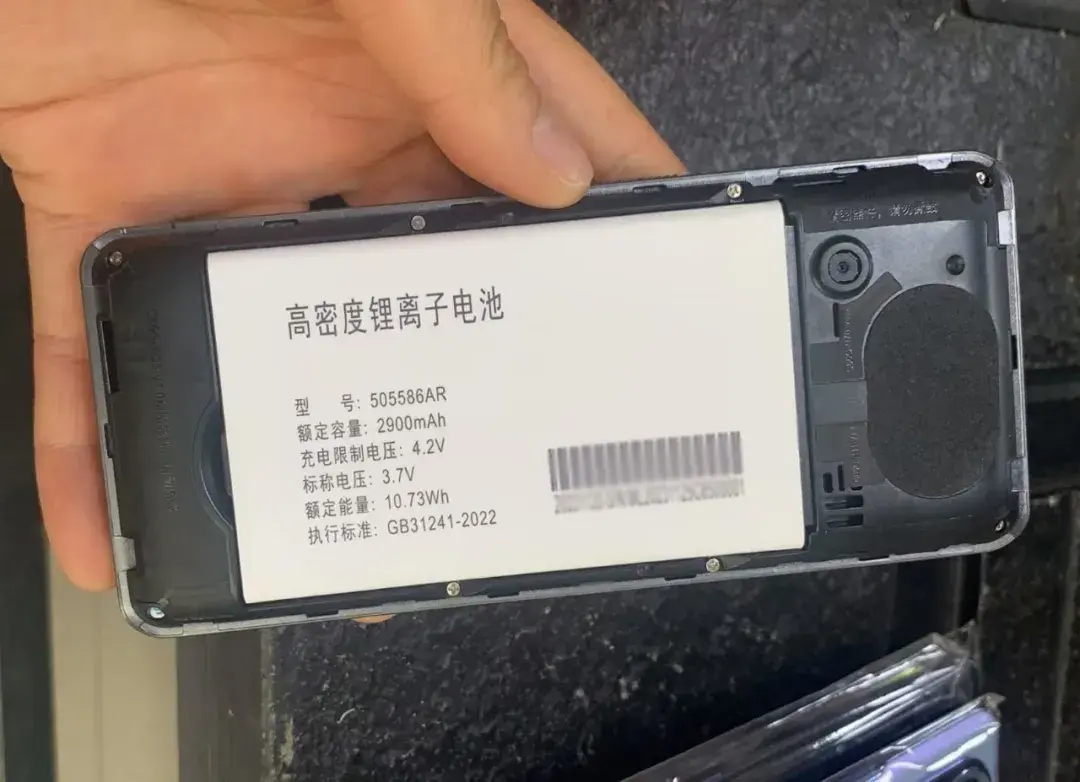 又一高性价比5G热点手机，全新145元！完美平替随身WiFi - 知乎