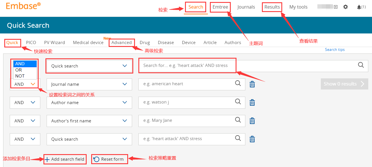 保姆级教学——如何使用Embase检索文献？ - 知乎
