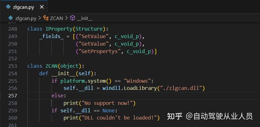 第4章 周立功设备二次开发之python基础篇 - 知乎