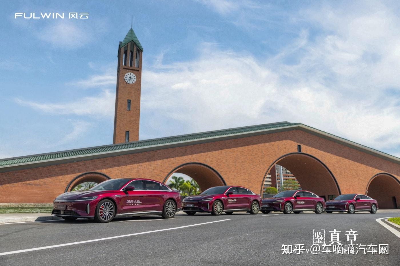 续航260km+4秒破百！奇瑞风云A9L凭“四真价值”碾压合资，13.99万起真香 - 知乎