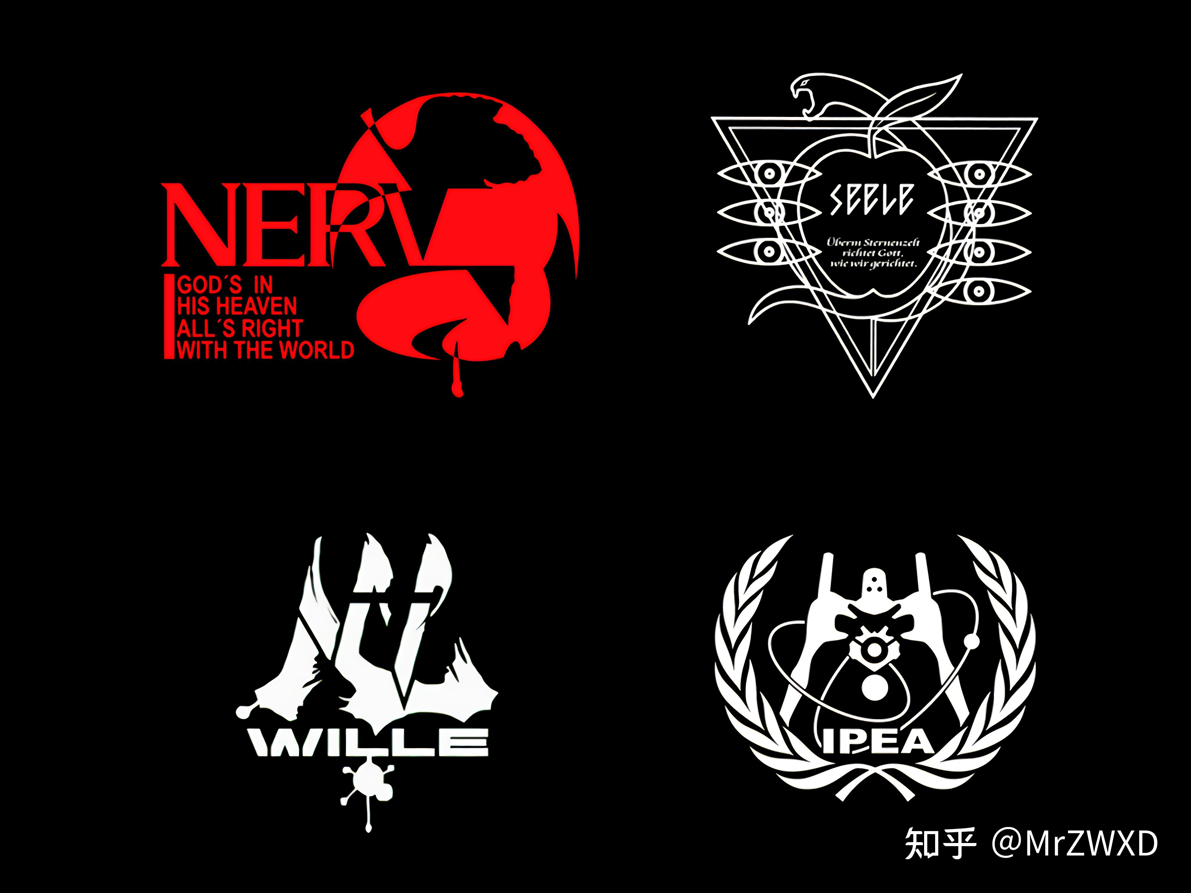 《EVA》新剧场版中NERV、SEELE、IPEA和WILLE的矢量图标，我想合起来做一张电脑桌面？ - 知乎