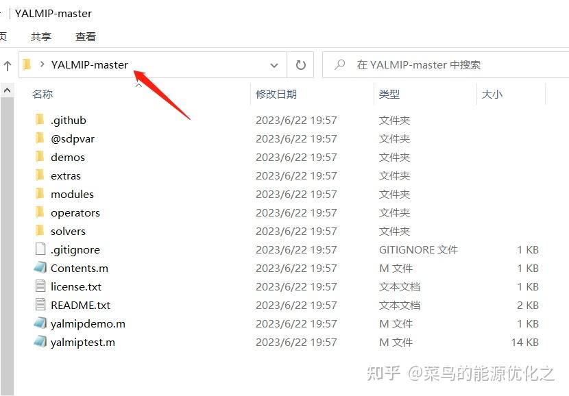 请问各位大神，我安装了matlab中的yalmip工具箱，但运行时总会出现sdpvar函数调用错误呢？ - 知乎