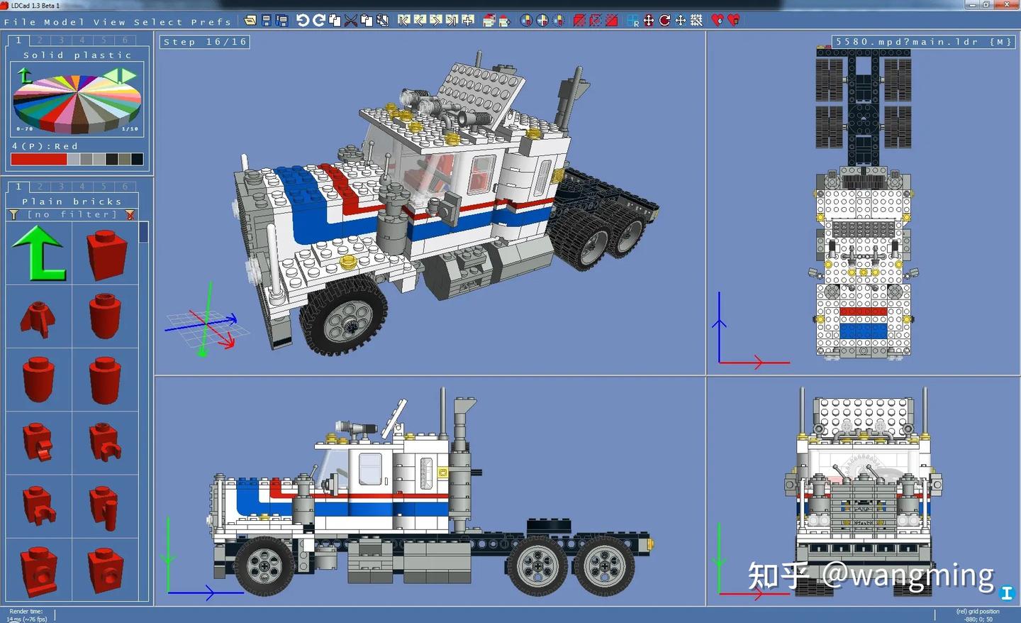 乐高新手必须知道的几个拼搭软件 - 知乎