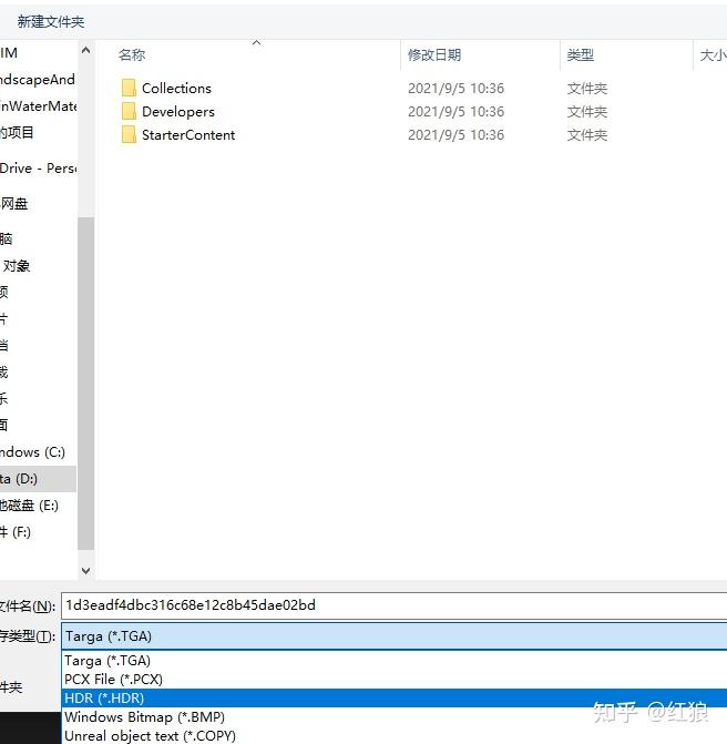 【UE4】如何制作HDR Cubemap - 知乎