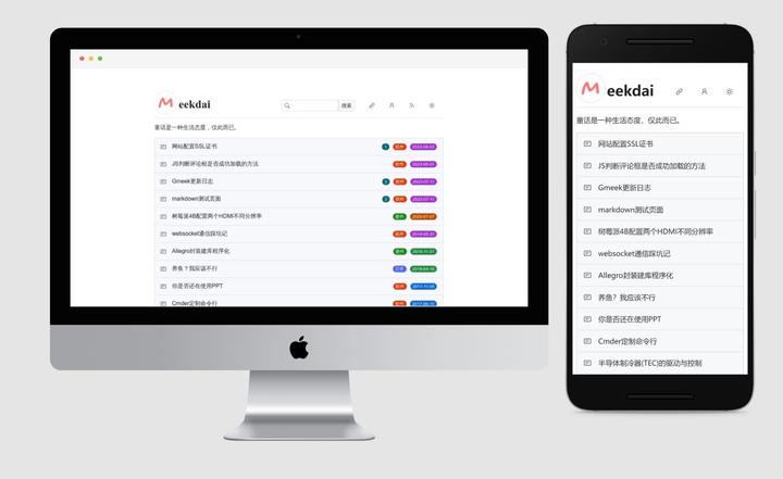 Gmeek 开源博客框架 All in github - 知乎