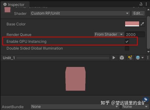 catlikecoding Custom SRP 学习记录---【使用 GPU Instancing】 - 知乎