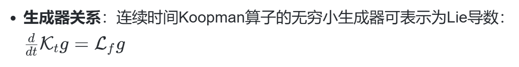 基于Koopman和和Lie算子用于非线性动态系统的动态特性研究（Python代码实现） - 知乎