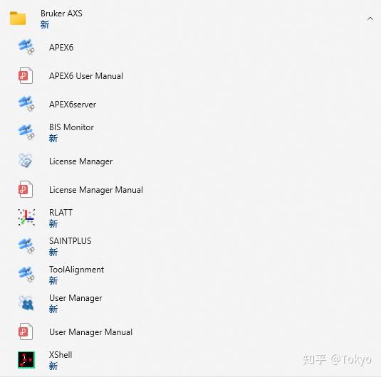 APEX6安装记录(250308) - 知乎