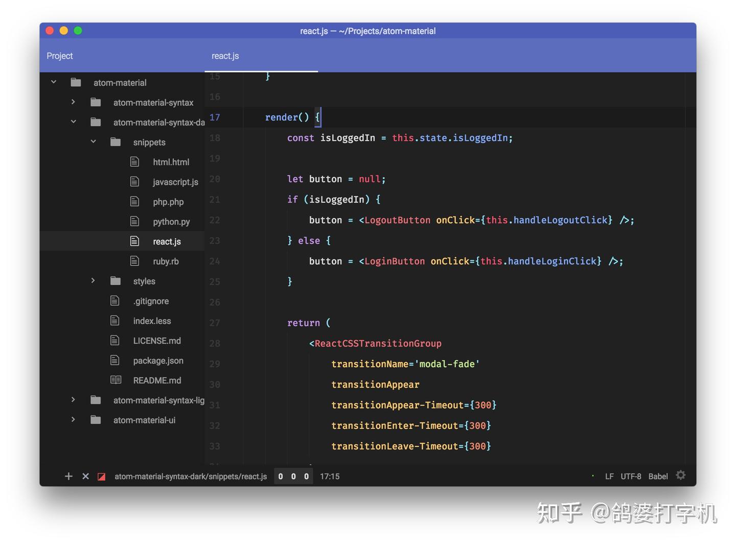 从小白到起飞，一站解决Atom编辑器各种骚操作！提高工作效率100%！ - 知乎